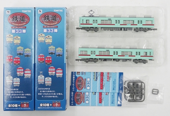 [公式]鉄道模型(ジオコレ)商品詳細｜TOMYTEC(トミーテック)｜ホビーランドぽち