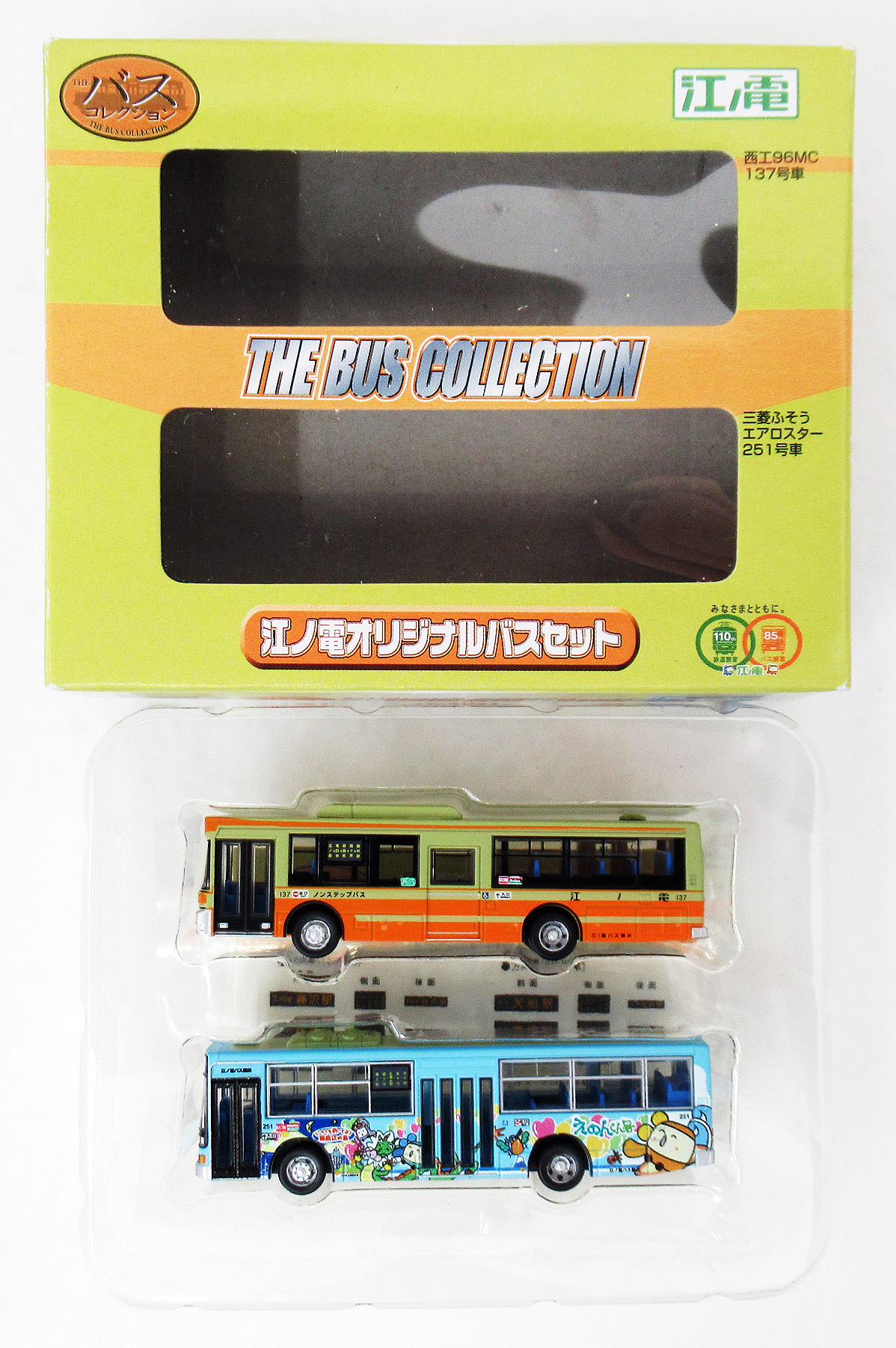 [公式]鉄道模型((K087-K088) ザ・バスコレクション 江ノ電オリジナルバスセット 2台セット)商品詳細｜TOMYTEC(トミーテック ...