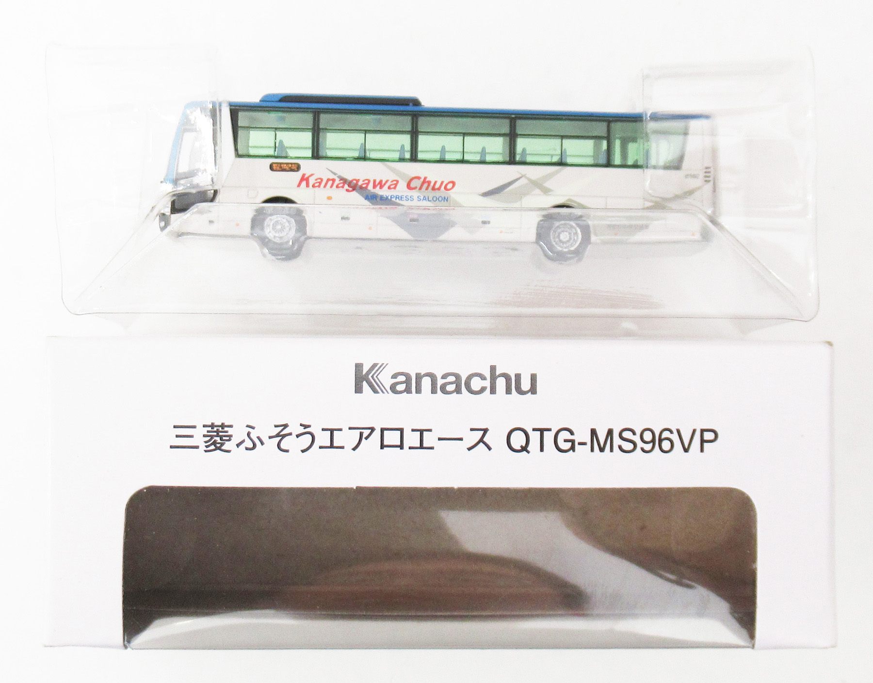 [公式]鉄道模型((N305) ザ・バスコレクション 三菱ふそうエアロエース QTG-MS96VP 神奈川中央交通 (事業者限定版))商品詳細 ...