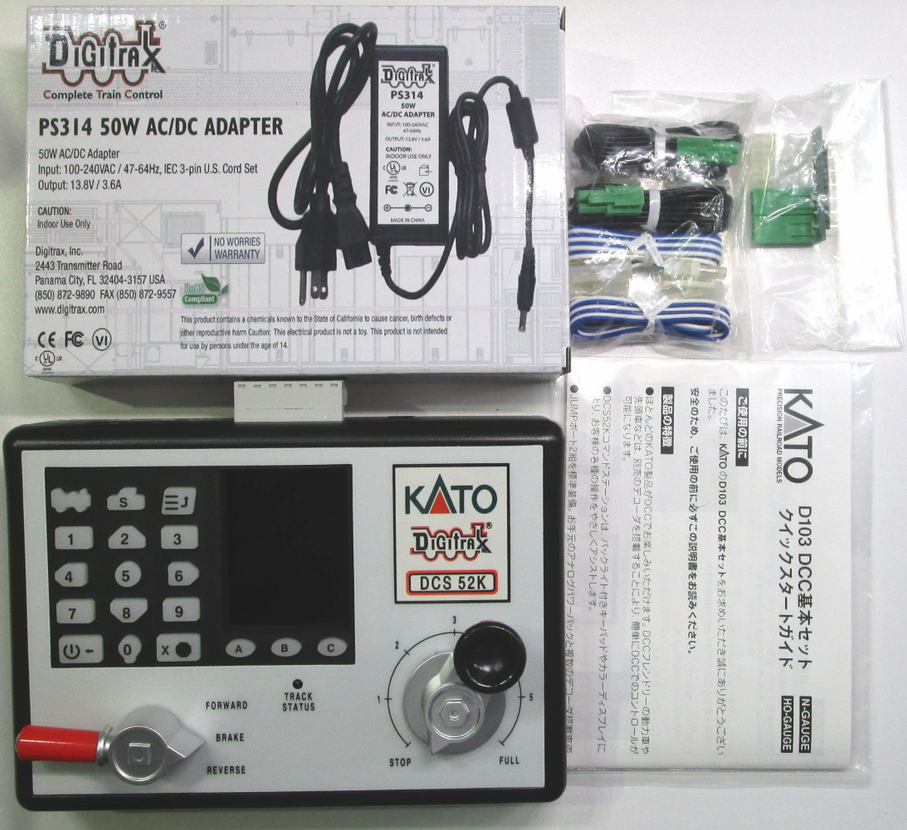 [公式]鉄道模型(鉄道模型アクセサリー)商品詳細｜KATO(カトー)｜ホビーランドぽち