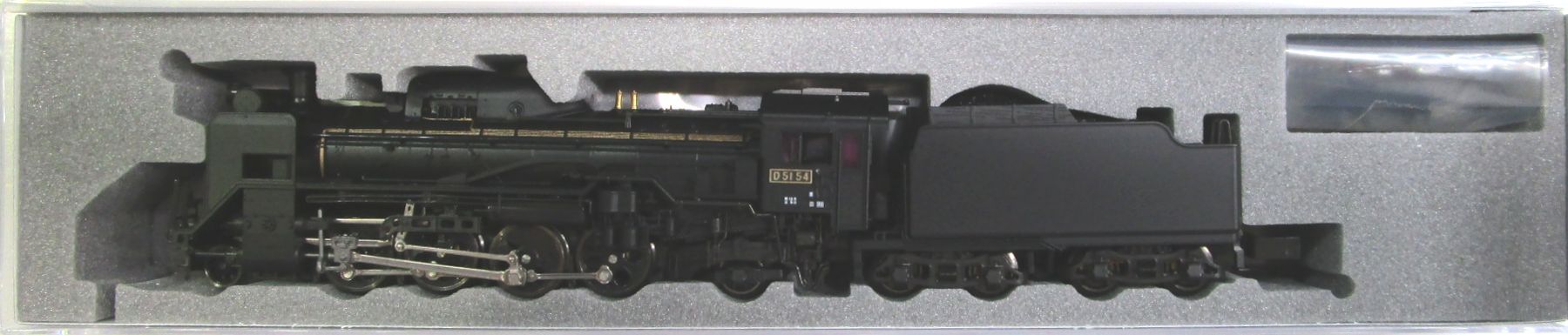 [公式]鉄道模型(蒸気機関車)商品詳細｜KATO(カトー)｜ホビーランドぽち