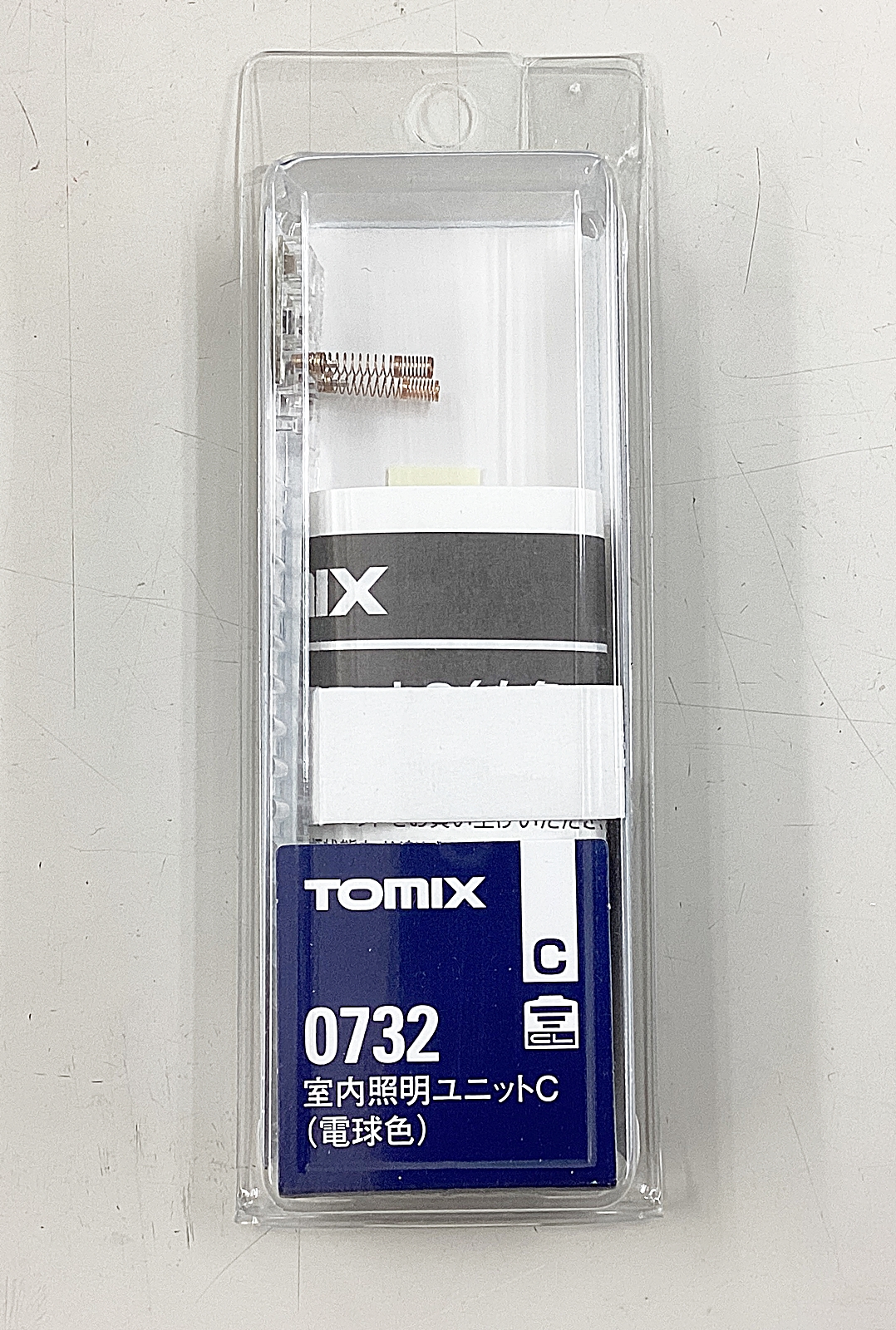 [公式]鉄道模型(0732室内照明ユニットC(電球色))商品詳細｜TOMIX(トミックス)｜ホビーランドぽち