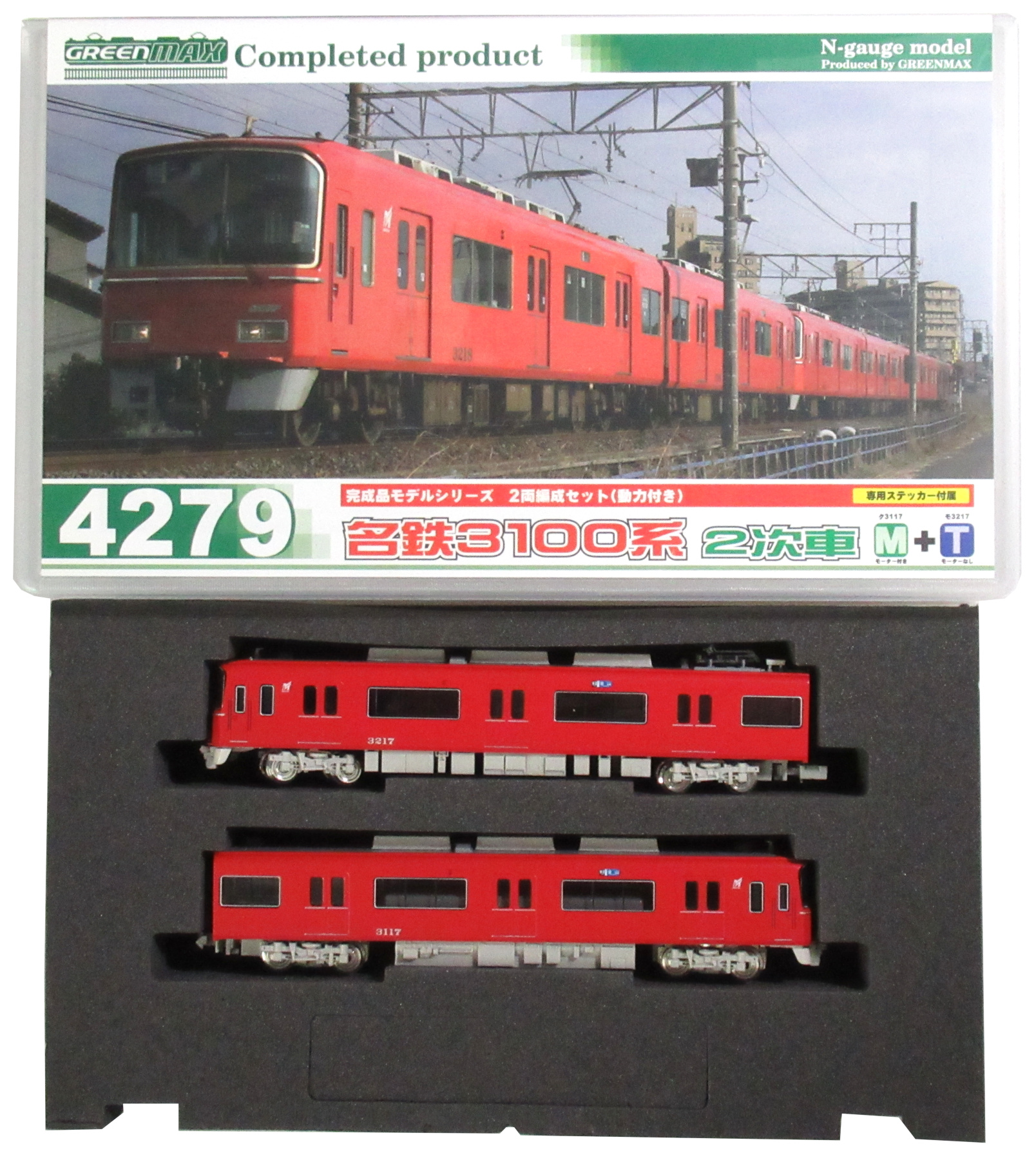 [公式]鉄道模型(4279名鉄3100系 2次車 2輛編成基本セット (動力付き))商品詳細｜グリーンマックス｜ホビーランドぽち