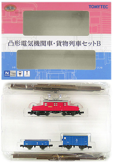 [公式]鉄道模型((N015-N016B)鉄道コレクション 凸形電気機関車 貨物列車 セットB)商品詳細｜TOMYTEC(トミーテック)｜ホビーランドぽち
