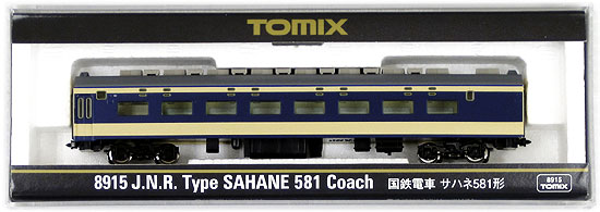 [公式]鉄道模型(8915国鉄電車 サハネ581形)商品詳細｜TOMIX(トミックス)｜ホビーランドぽち