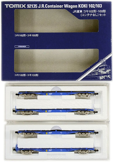[公式]鉄道模型(92135JR貨車 コキ102形103形 (コンテナなし) 4両セット)商品詳細｜TOMIX(トミックス)｜ホビーランドぽち