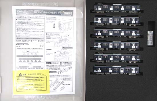 [公式]鉄道模型(50548西武9000系 (9108編成L-train) 増結用中間車 6輛増結セット (動力無し))商品詳細｜グリーン ...