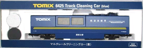 [公式]鉄道模型(6425マルチレールクリーニングカー (青))商品詳細｜TOMIX(トミックス)｜ホビーランドぽち