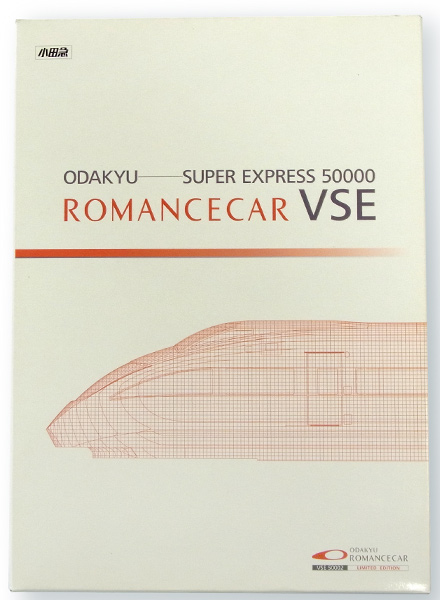 [公式]鉄道模型(93113小田急ロマンスカー50000形VSE 50002編成 10両セット)商品詳細｜TOMIX(トミックス)｜ホビーランドぽち